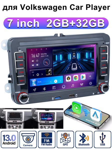 TOYOUSONIC Автомагнитола, диагональ: 7", 2 DIN, 2ГБ/32ГБ купить на OZON по низкой цене (1842017466)