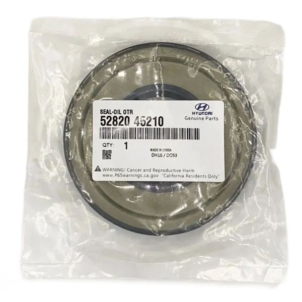 Сальник ступицы Hyundai Kia 5282045210 задний наружный HD HLD150 Mighty ...