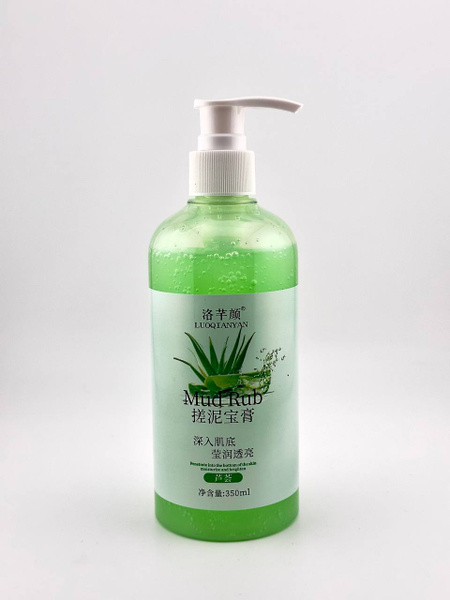 скраб для тела Mud Rub купить на OZON по низкой цене (1845547218)