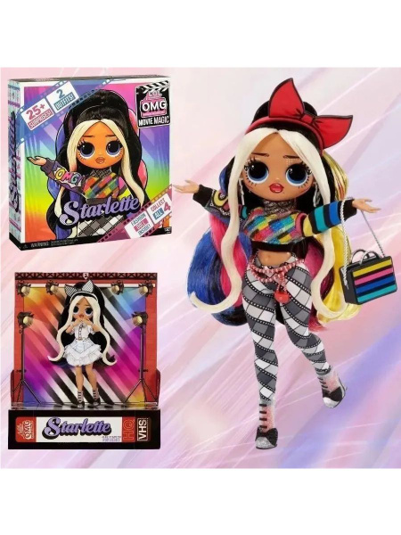 Кукла L.O.L. Surprise! OMG Movie Magic Starlette - Магия Кино Старлетт ...