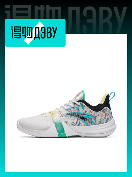 Кроссовки Мужской Anta, размер 43,5 На любой сезон купить c доставкой на OZON по низкой цене ...