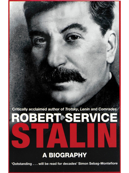 Stalin. A Biography | Service Robert, Сервис Роберт купить на OZON по ...