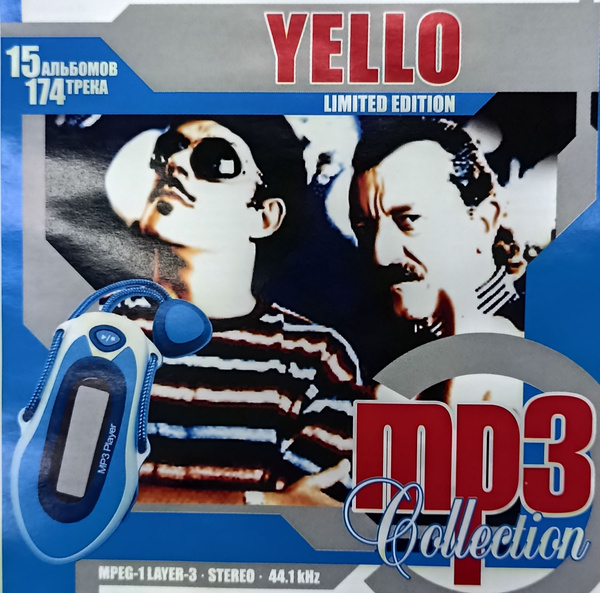 Yello - MP3 Collection. CD-R. Редкое издание! купить на OZON по низкой ...