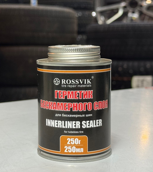 Герметик бескамерного слоя ROSSVIK 250мл/250г (Банка с кистью) купить на OZON по низкой цене ...
