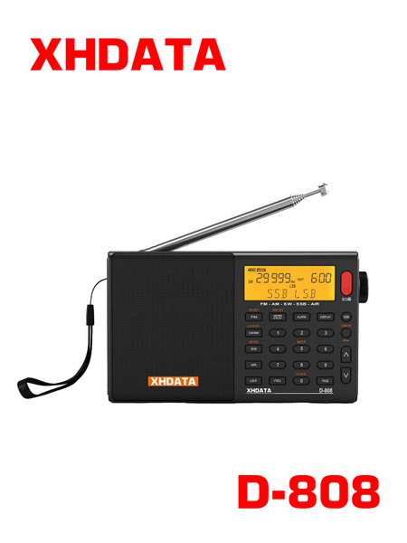 XHDATA Магнитола D-808 Black, 1 Вт, черный купить на OZON по низкой цене (1546636028)