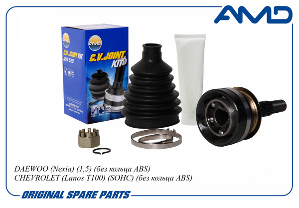 ШРУС наружный 26013813 AMD.25556 T22 T29 без кольца ABS для DAEWOO Nexia 1,5 без кольца ABS ...