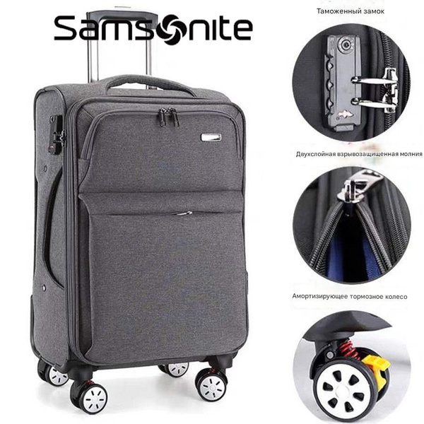 Samsonite Чемодан Оксфорд 73 см купить на OZON по низкой цене (2785846505)
