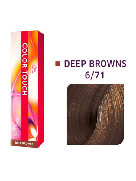 Краска Wella Color Touch 6/71 Deep Browns для волос 60 мл купить на OZON по низкой цене (1123450056)