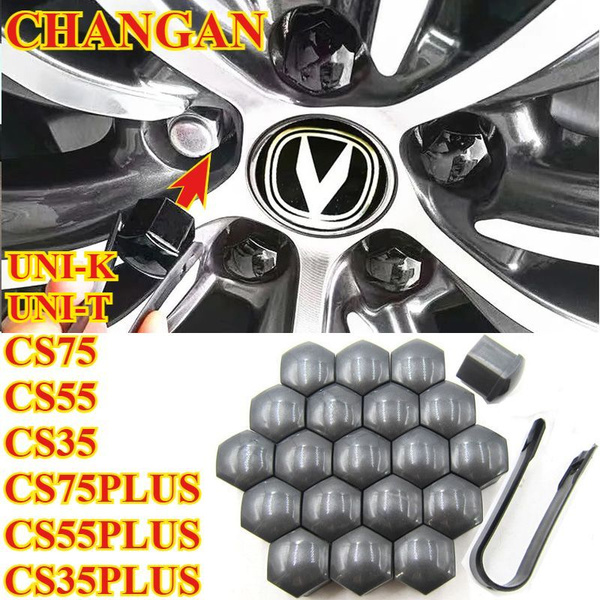 CHANGAN UNI-K UNI-T CS75 CS55 CS35 CS75PLUS CS55PLUS CS35PLUS Гайка декоративной крышки ступицы ...