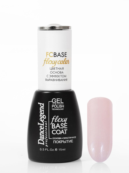 Эластичная цветная база Flexy Base Nude Pearl, 15 мл купить на OZON по низкой цене (1869606217)