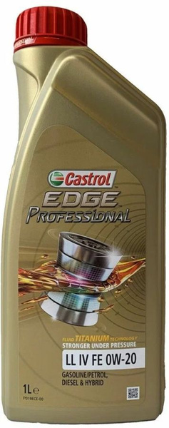 Масло моторное Castrol EDGE Professional 0W-20 Синтетическое 1 л 15D19B ...