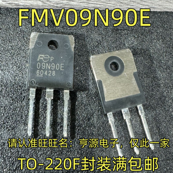 2шт./лот FMH09N90E FMV09N90E 09N90E TO-3P Интегральная схема купить на ...
