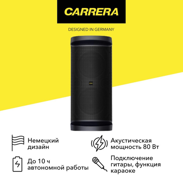Музыкальный центр Mini Carrera CRA-102 купить на OZON по низкой цене ...