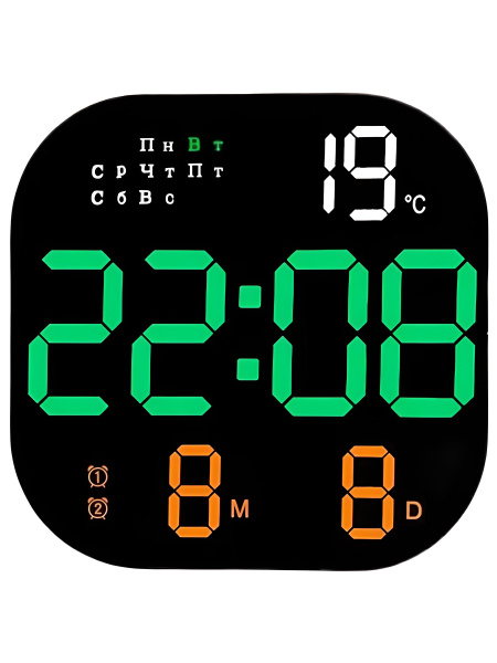 Большие настенные часы с дистанционным управлением двойной будильник дисплей температуры даты