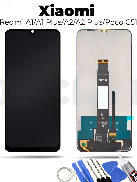 Дисплей для Xiaomi Redmi A2+ (ORIGINAL)(23028RNCAG) в сборе с ...