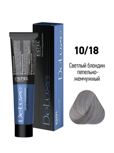 ESTEL PROFESSIONAL Профессиональная краска для окрашивания волос DE LUXE 10/18 светлый блондин ...