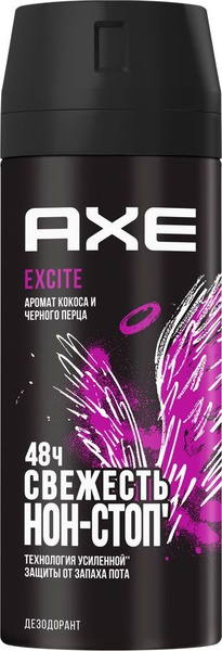 Дезодорант-антиперспирант спрей мужской AXE Exite, 150мл купить на OZON ...