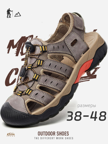 Сандалии Мужской, Женский KERNA, размер 41 EVA, Экокожа Круглый нос, Открытый нос 4 Лето Китай ...