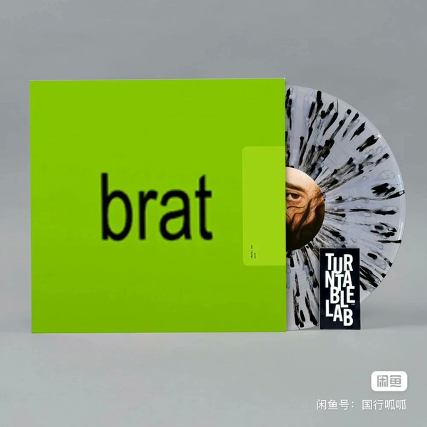 Виниловая пластинка Charli XCX - Brat Vinyl, LP, Album, Limited Edition ...