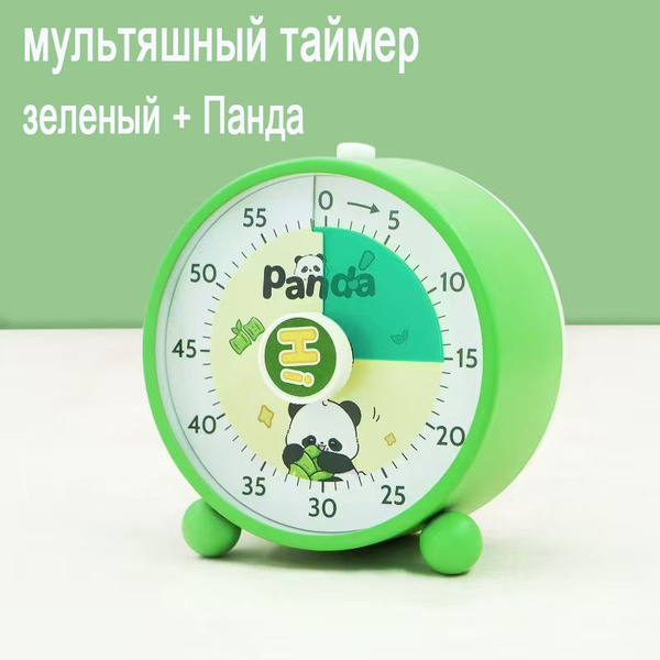 Таймер Кварцевые Chengkai, светло-зеленый купить c доставкой на OZON по низкой цене (1927184308)