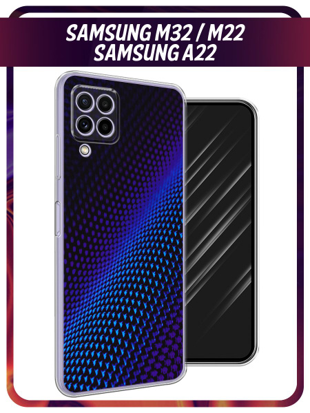 Силиконовый чехол на Samsung Galaxy A22/M22/M32 / Самсунг А22/M22/M32 - "Синий карбон" купить на ...