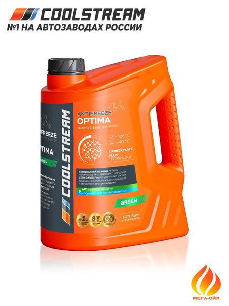 Антифриз Coolstream OPTIMA Green зеленый 5кг купить на OZON по низкой цене (701645877)