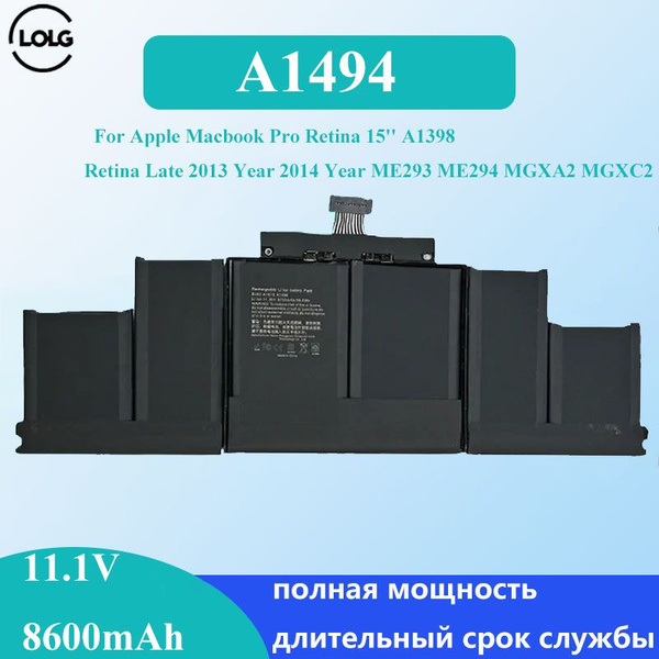 LOLG Аккумулятор для ноутбука Apple 8600 мАч, (Новый аккумулятор A1494 для ноутбука Apple ...