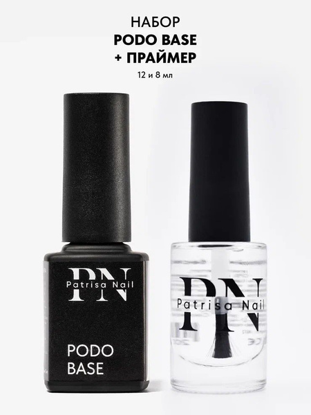 Набор для маникюра / Podo Base 12 мл + праймер бескислотный, 8 мл - 2 шт. купить на OZON по ...
