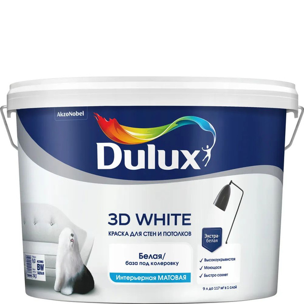 Dulux 3D White Матовая купить на OZON по низкой цене (1942493545)