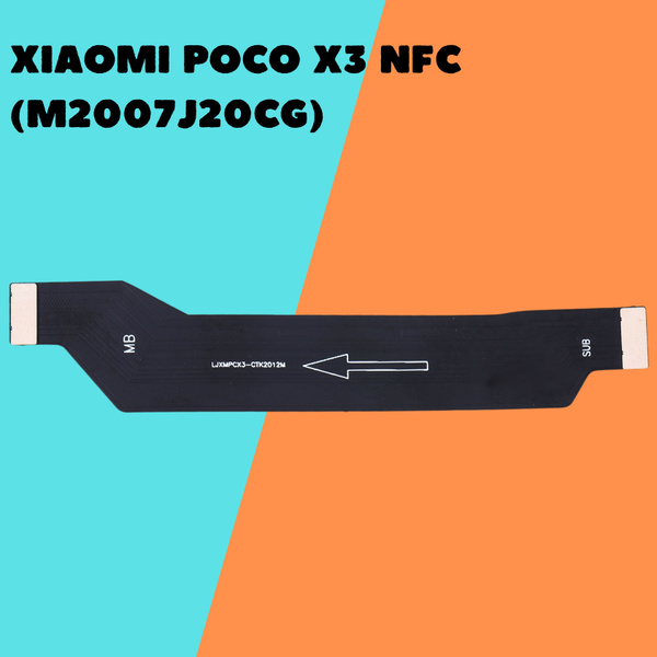 Шлейф для Xiaomi Poco X3 NFC (M2007J20CG) межплатный (Premium) купить на OZON по низкой цене ...