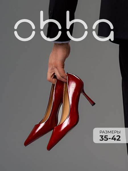Туфли Женский Obba Экокожа, размер 36 F Италия купить c доставкой на OZON по низкой цене ...