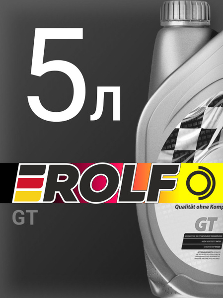 Масло моторное ROLF GT 5W-30 Синтетическое 5 л 322443 купить c ...