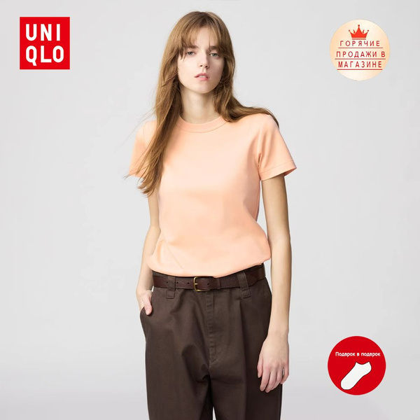 Футболка Женский Uniqlo бэби-розовый Короткий, размер 54 Хлопок Однотонный Повседневный Китай ...