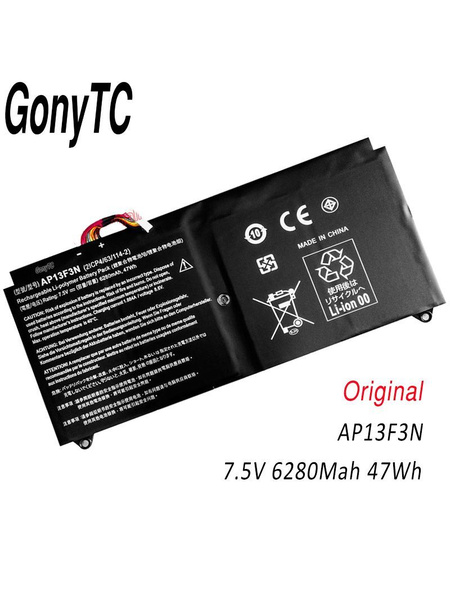 Gonytc Аккумулятор для ноутбука Acer 6280 мАч, (S7-392 S7-392-9890 S7 ...