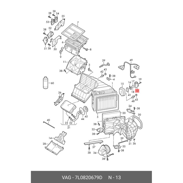Клапан кондиционера audi: q7 07- / vw: touareg 04- VAG 7L0820679D, oem ...