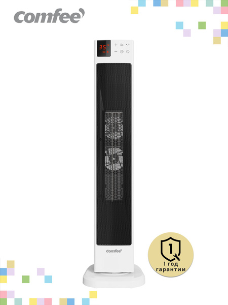 Comfee CFH2030FM Напольный керамический тепловентилятор купить на OZON по низкой цене (1214742588)