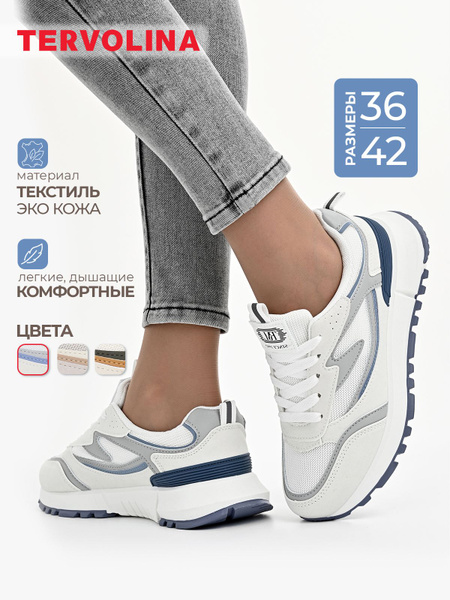 Кроссовки Женский Tervolina Искусственная кожа Спортивная ходьба, размер 38 F На любой сезон ...
