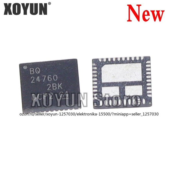 (5 шт.) новое BQ24760 BQ24760RSBR QFN-40 купить на OZON по низкой цене (1986754267)