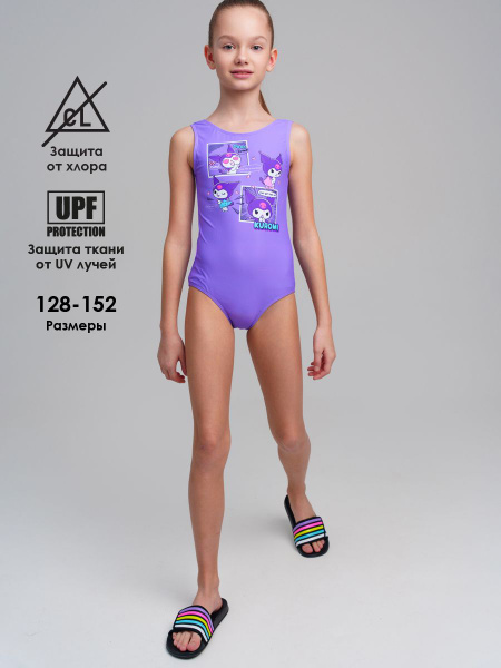 Купальник слитный Девочки PlayToday сиреневый, размер 134 Китай Без застежки Трикотаж купить c ...