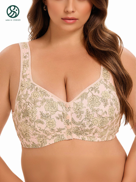 Бюстгальтер Женский, размер 80C, 80D бежевый Политекс Китай купить c доставкой на OZON по низкой ...