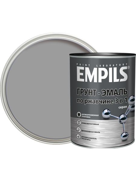 Грунт-эмаль по ржавчине 3 в 1 Empils PL гладкая цвет серый 0,9 кг ...