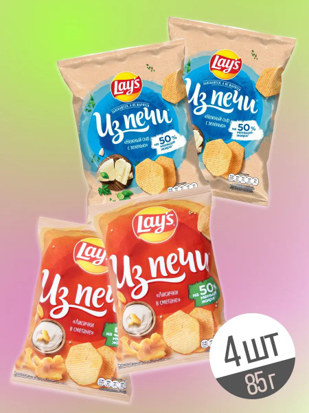 Микс Картофельные чипсы "Из печи", Lay's, 340 г купить на OZON по низкой цене (2019287918)