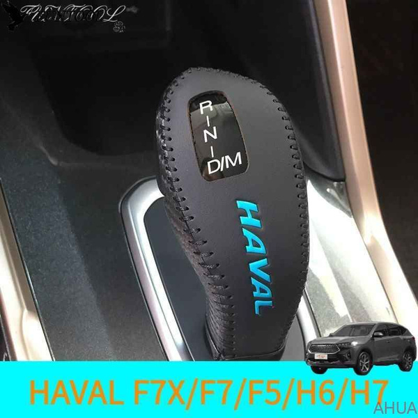 HAVAL F7X/F7/F5/H6/H7 Защита ручки переключения передач автомобиля,HAVAL Автозапчасти купить c ...