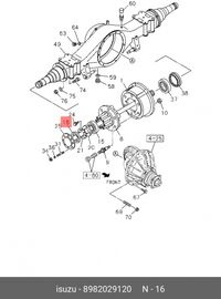Сальник org купить на OZON по низкой цене (2327332201)