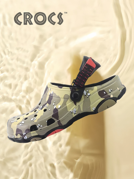 Сабо Мужской, Женский Croslite, размер 36, 37 Легкая модель Без каблука США Нет купить c ...