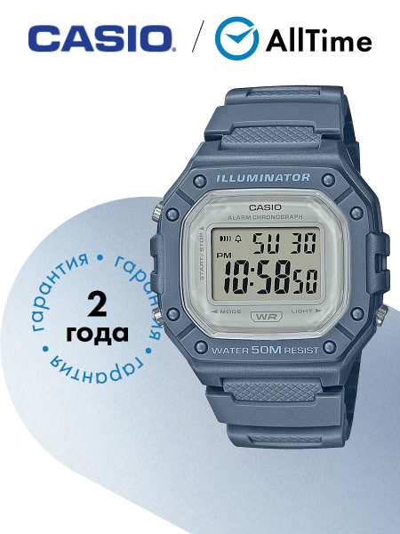 Часы наручные Casio W-218HC-2AVEF с хронографом купить на OZON по ...