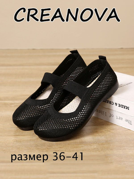 Лоферы Женский CREANOVA черный, размер 39 Без каблука Лето Без застёжки Китай купить c доставкой ...
