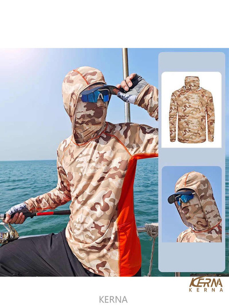 Костюм рыболовный KERNA, размер 52 (4XL), цвет сливочная помадка - купить по выгодной цене в ...