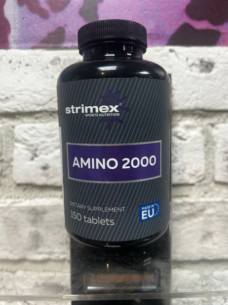 Аминокислоты Strimex Amino 2000 Gold Edition, 150 таблетки купить на ...