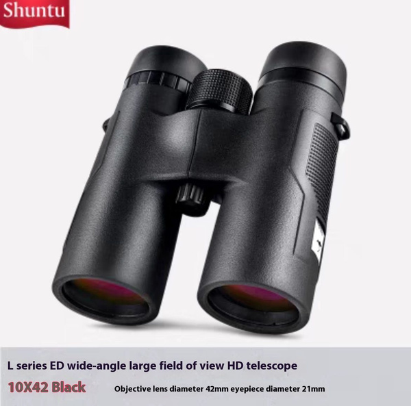shuntu,lambda,new version,L series 10x42ed,Бинокль купить на OZON по ...